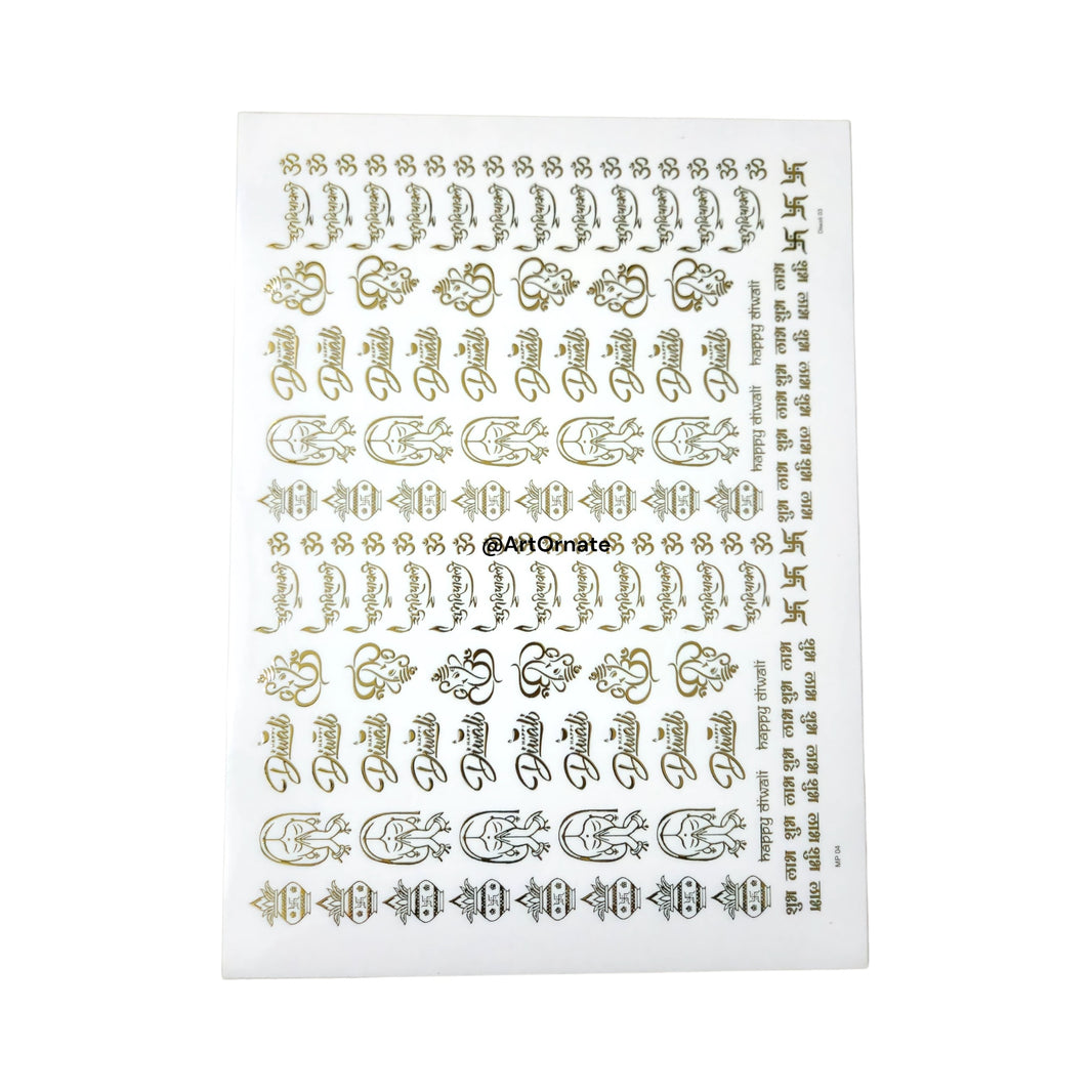 Embossed Gold Metallic Foil Stickers – ArtOrnate
