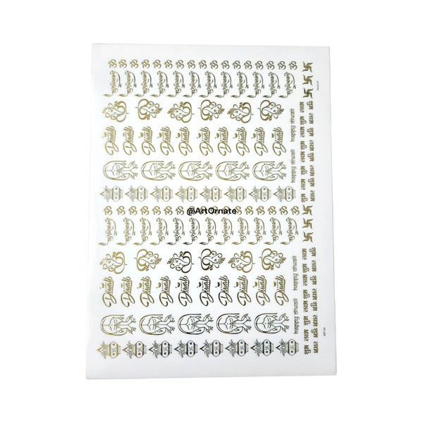 DIWALI EMBOSSED GOLD METALLIC FOIL STICKER - A4 SHEET (GF15) – ArtOrnate