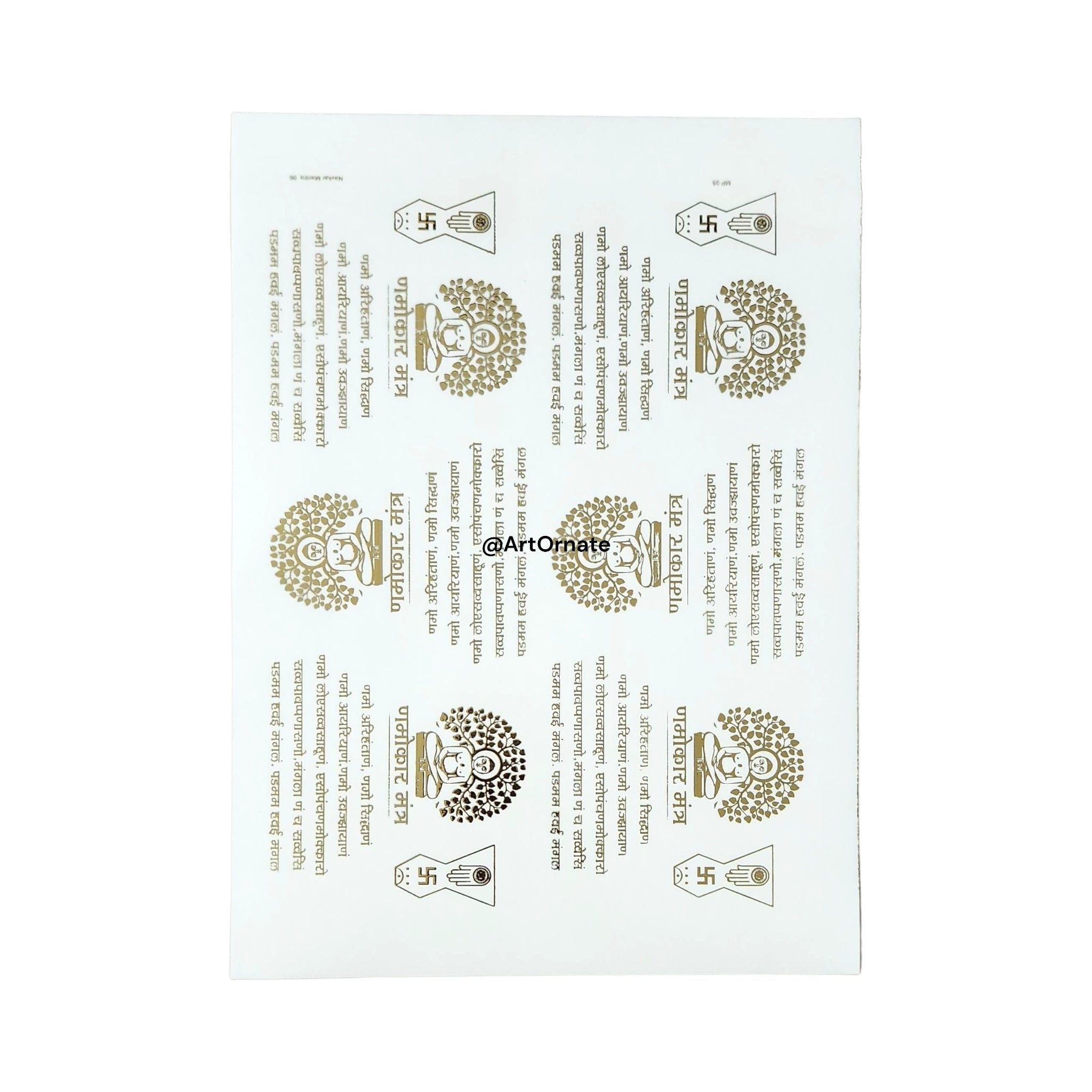 Navkar Embossed Gold Metallic Foil Sticker - A4 Sheet (GF34 ...